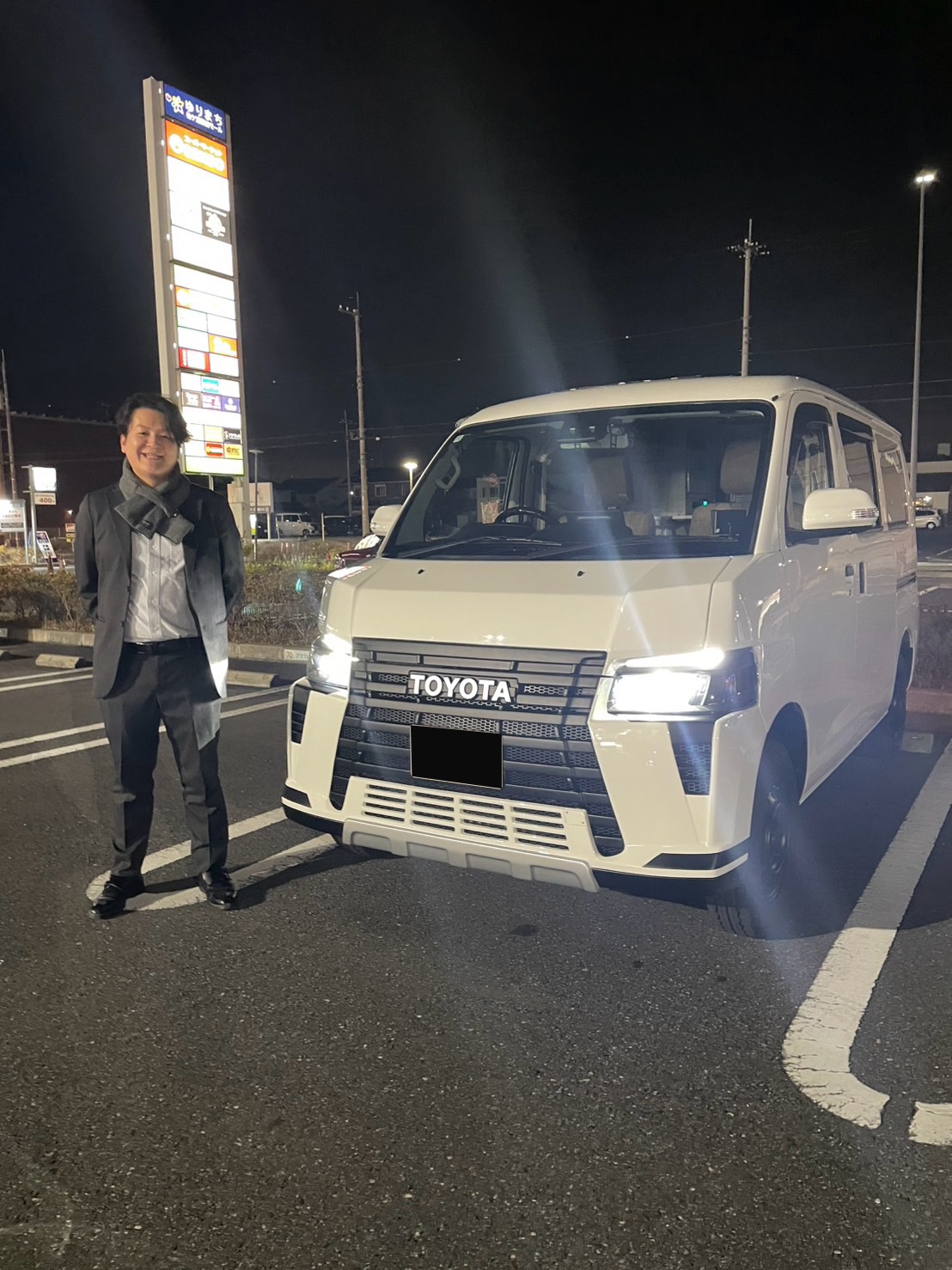 マウントエース MOUNT ACE ｜ PapaMama CAR'S ｜ カスタム中古車専門店